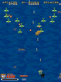 1941: Counter Attack Arcade Game – Capcom’s CPS-1 Shooter (1990)