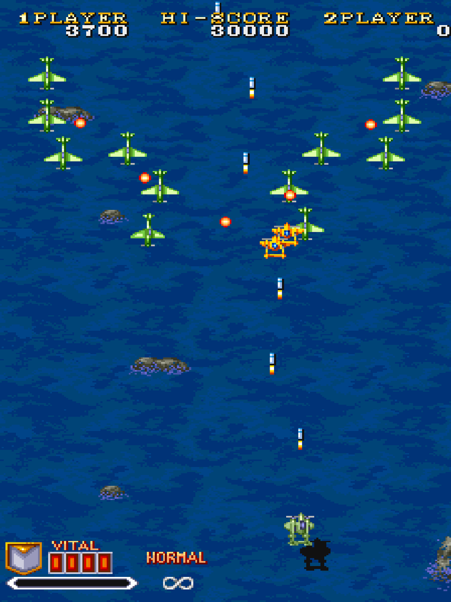1941: Counter Attack Arcade Game – Capcom’s CPS-1 Shooter (1990)