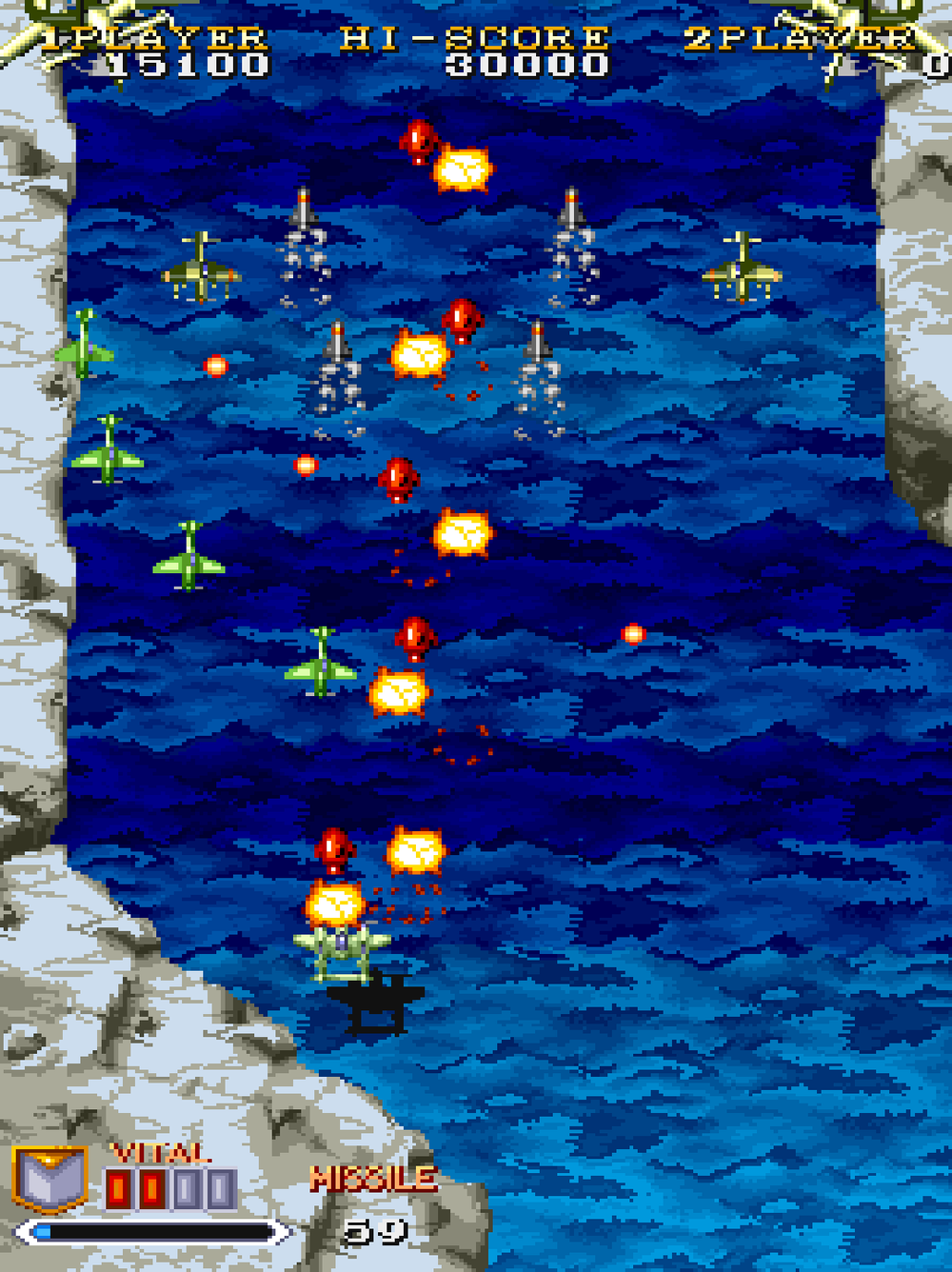 1941: Counter Attack Arcade Game – Capcom’s CPS-1 Shooter (1990)