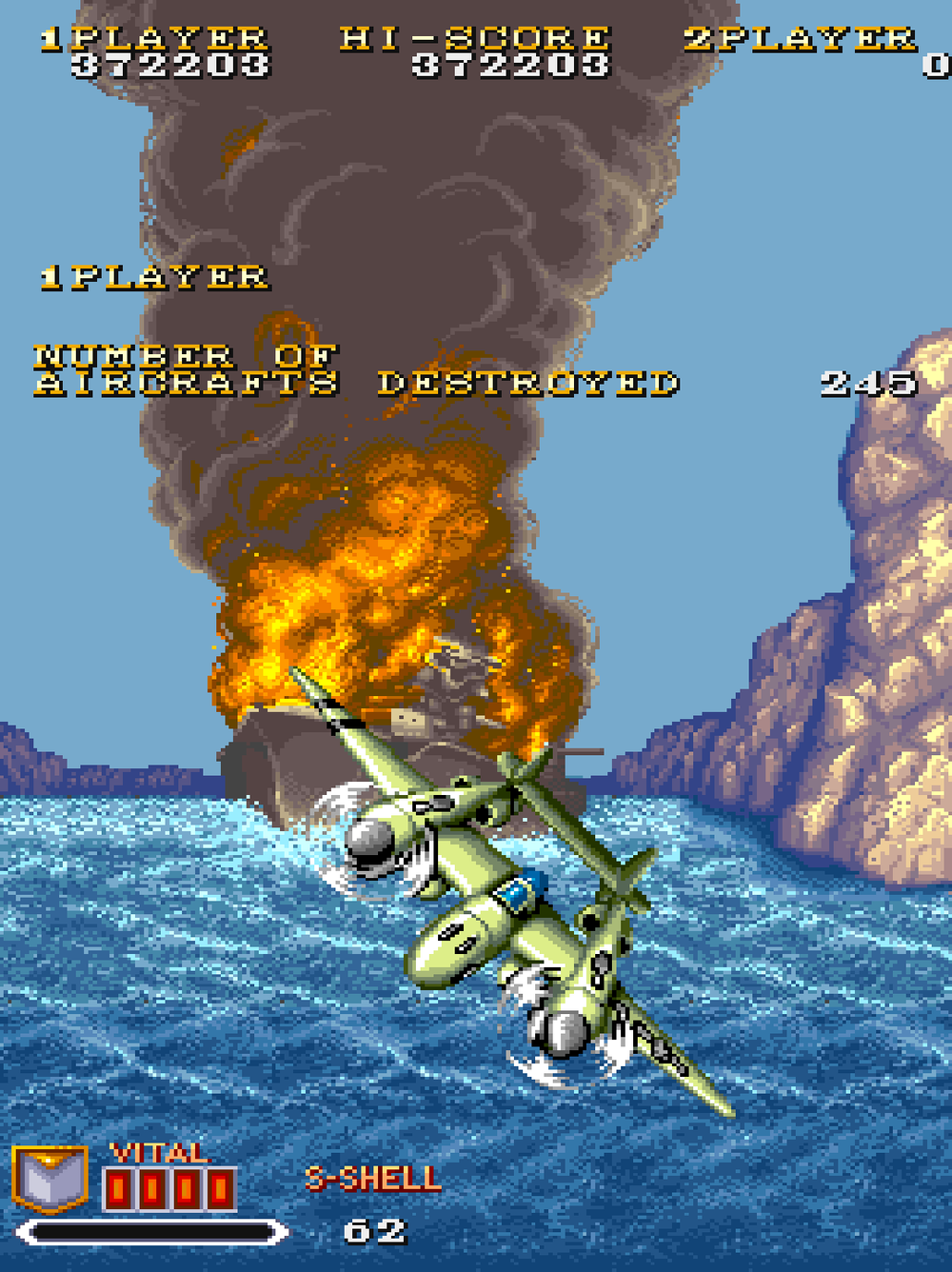 1941: Counter Attack Arcade Game – Capcom’s CPS-1 Shooter (1990)