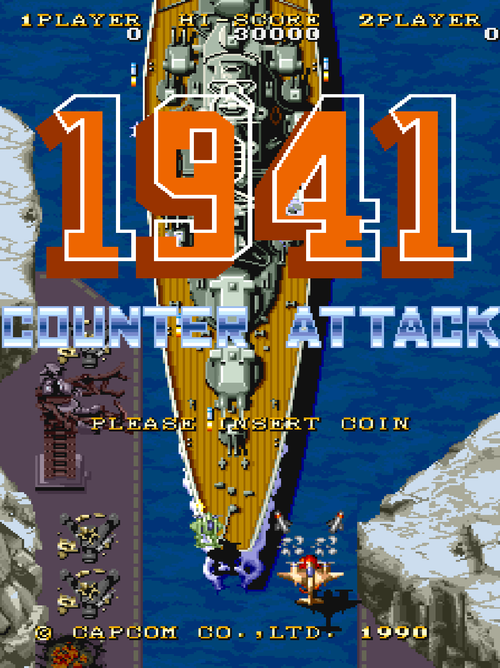 1941: Counter Attack Arcade Game – Capcom’s CPS-1 Shooter (1990)