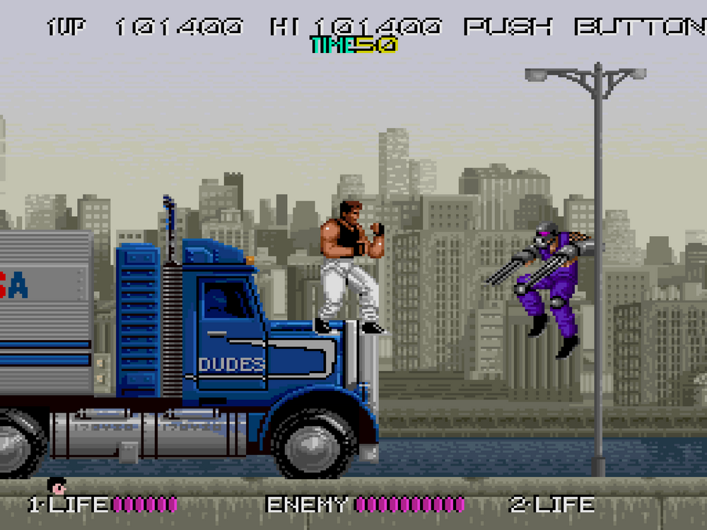 Bad Dudes vs DragonNinja