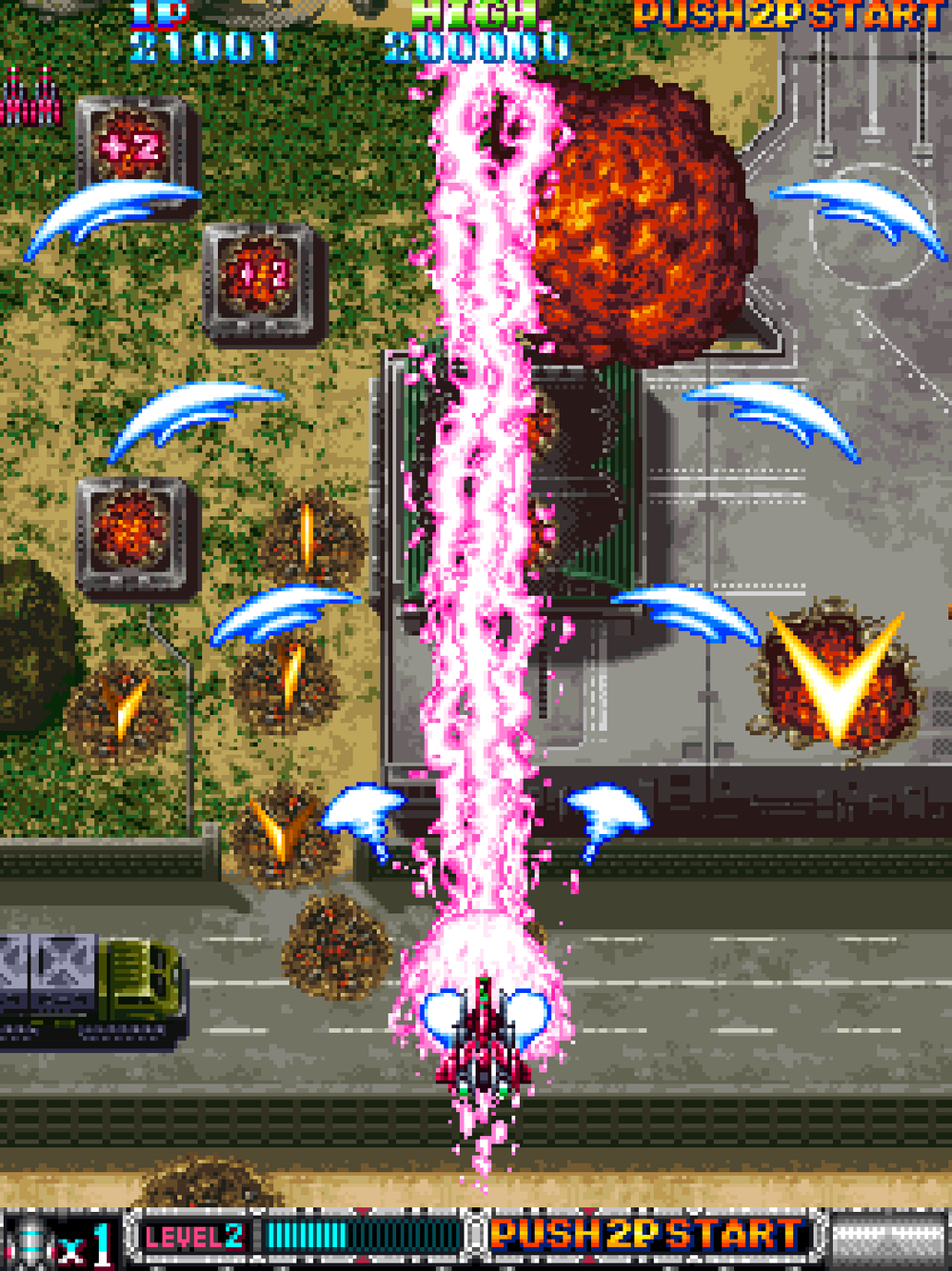Batsugun Arcade Game (1993) – Toaplan’s Bullet Hell Pioneer
