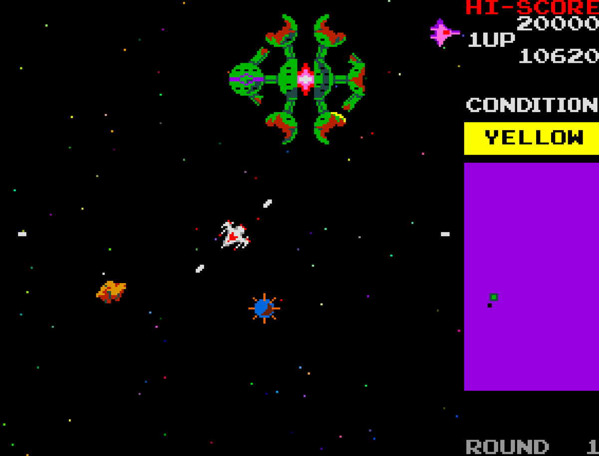 Bosconian Arcade Game (1981) – Namco’s Open-Space Shooter Classic