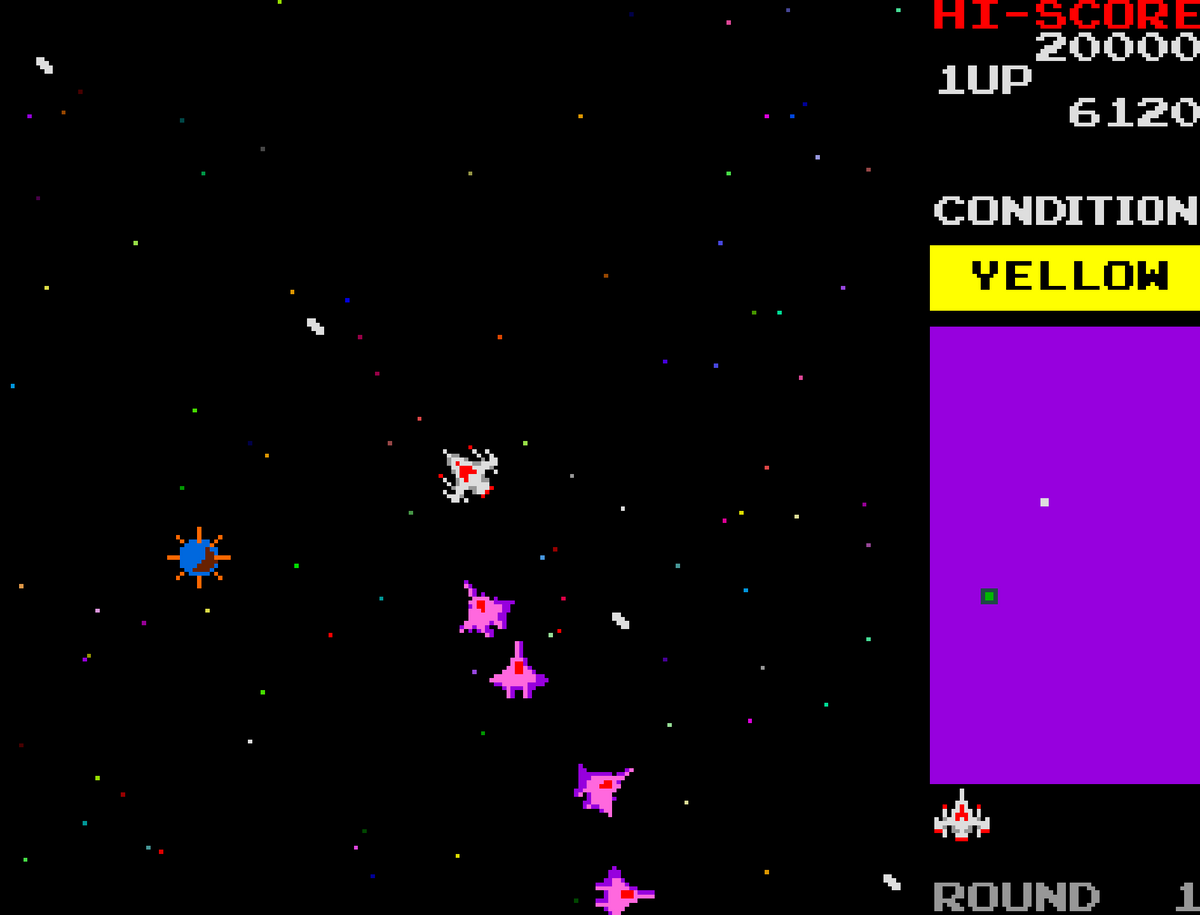 Bosconian Arcade Game (1981) – Namco’s Open-Space Shooter Classic