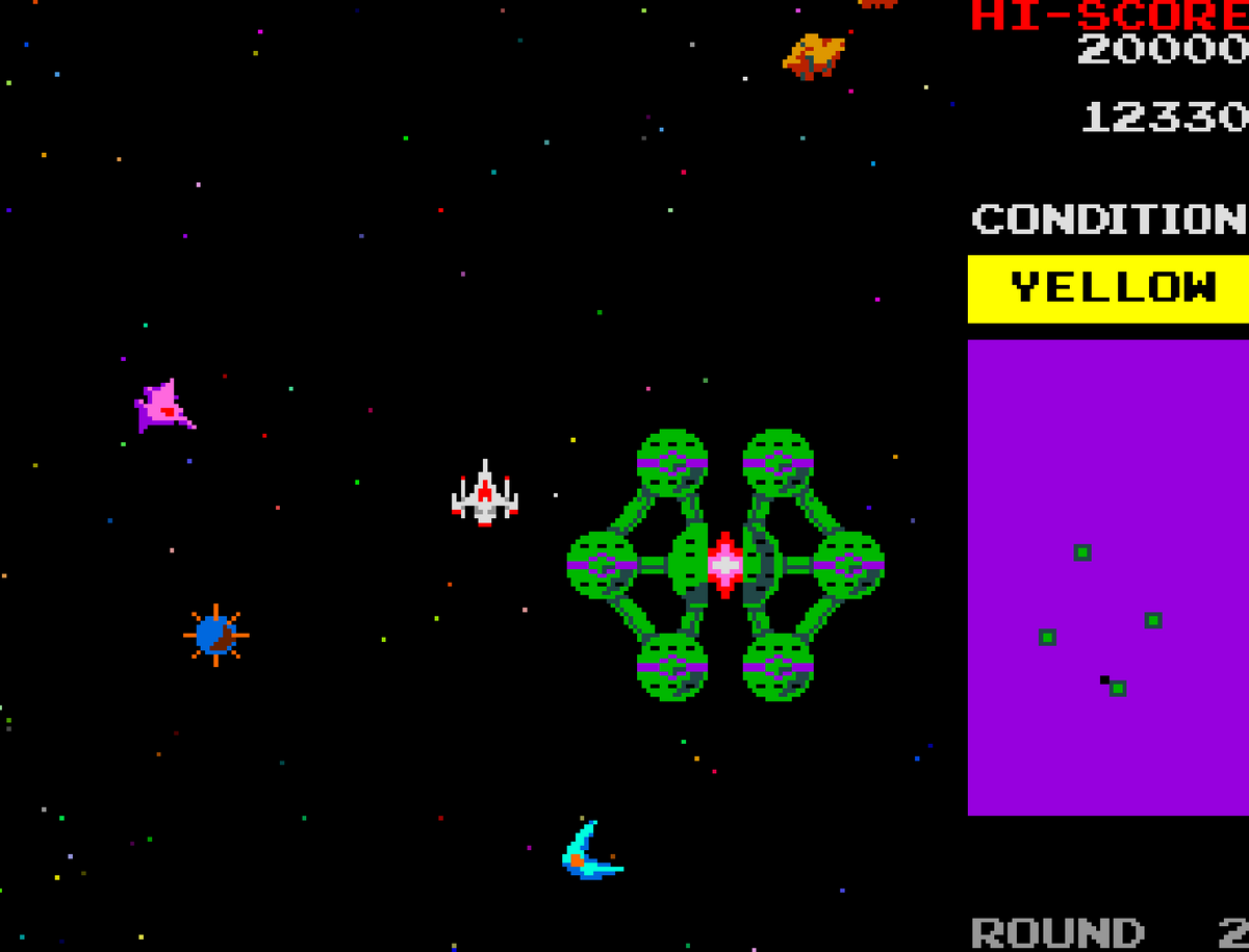 Bosconian Arcade Game (1981) – Namco’s Open-Space Shooter Classic