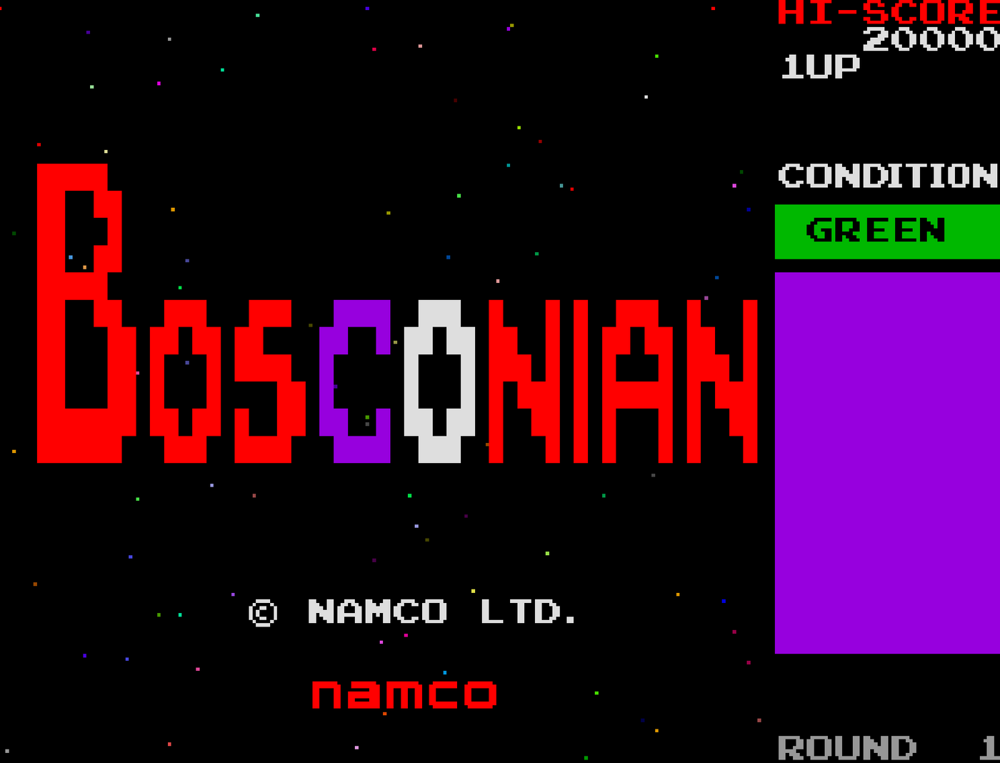 Bosconian Arcade Game (1981) – Namco’s Open-Space Shooter Classic