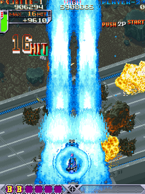 DoDonPachi – The Ultimate Bullet Hell Arcade Shooter (1997)