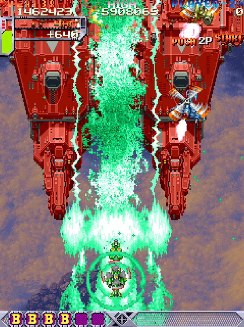 DoDonPachi – The Ultimate Bullet Hell Arcade Shooter (1997)