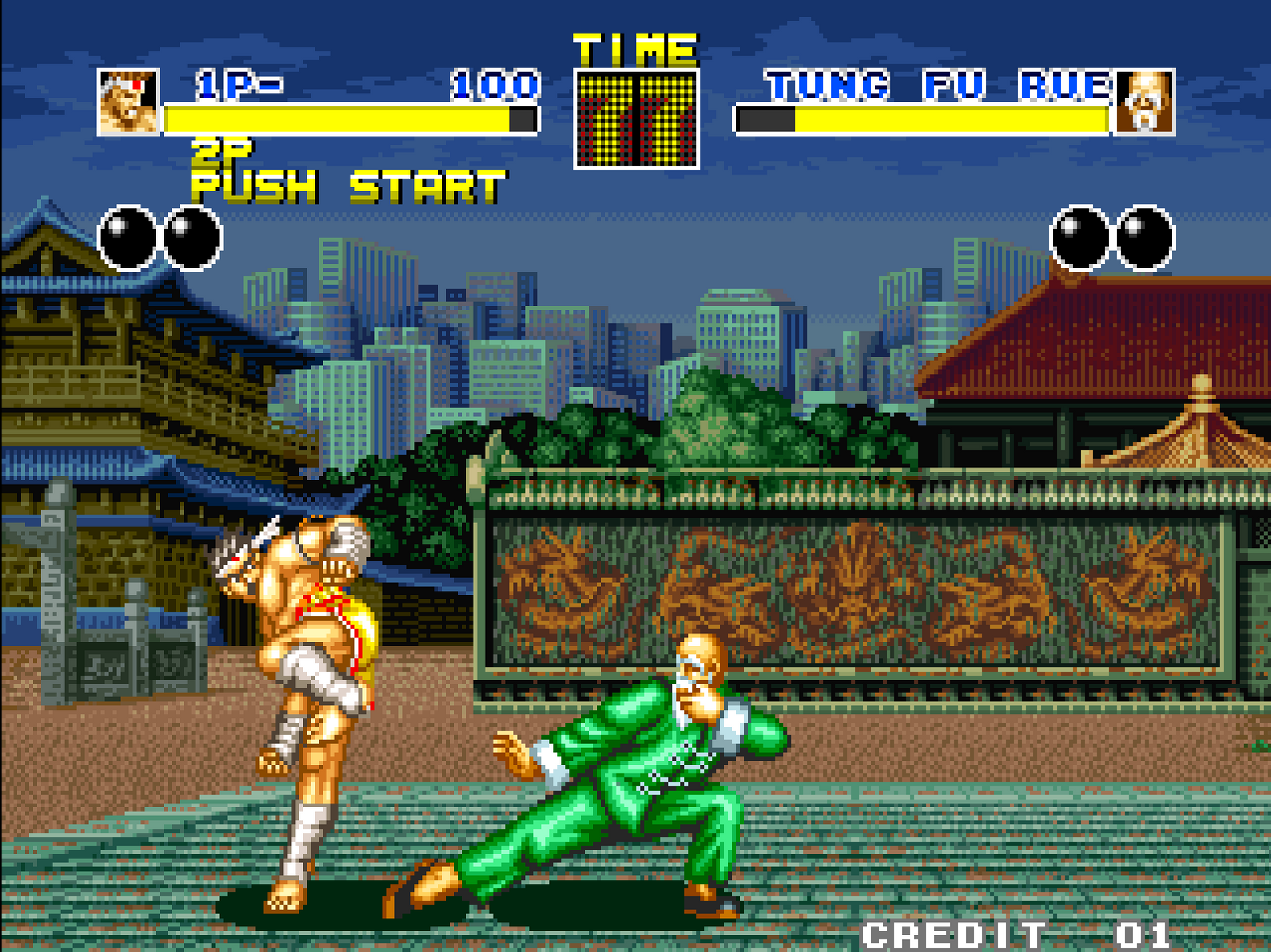 Fatal Fury: King of Fighters – The 1991 SNK Fighting Classic