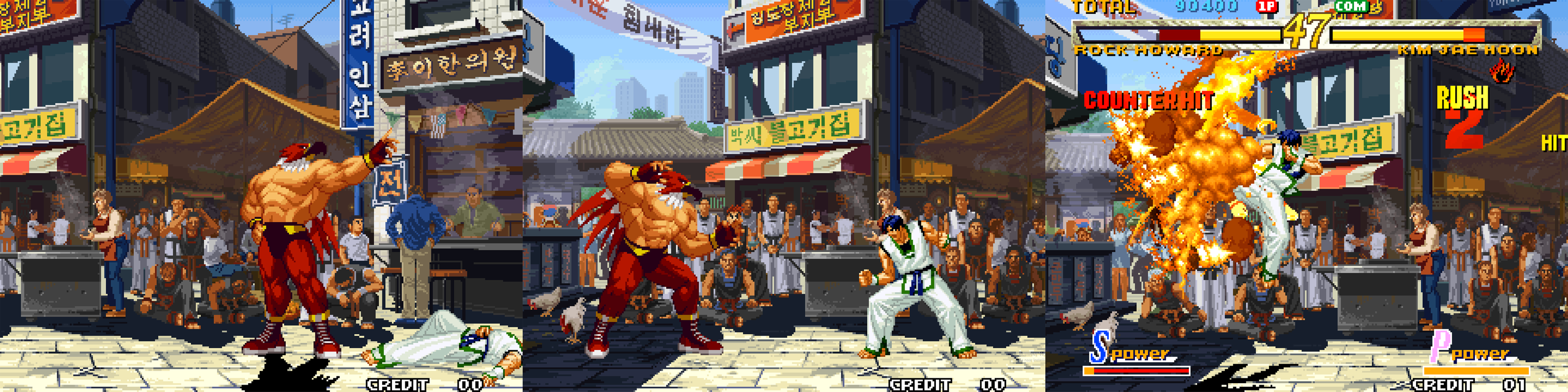 Garou: Mark of the Wolves – The Ultimate SNK Fighting Game