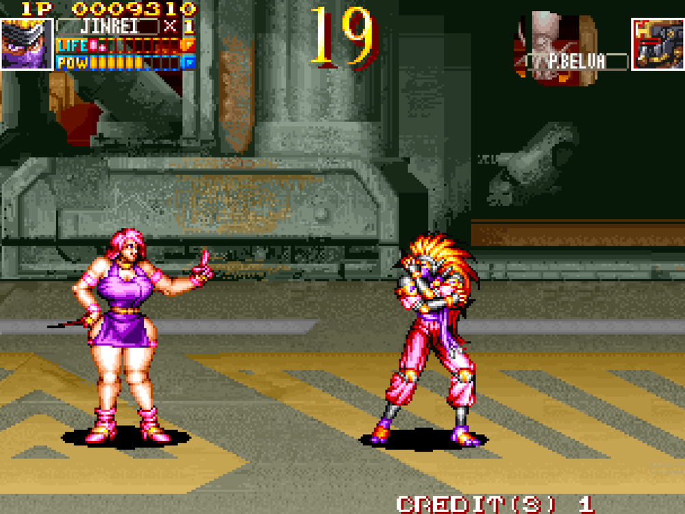 Guardians Arcade Game – Denjin Makai II Beat ’Em Up