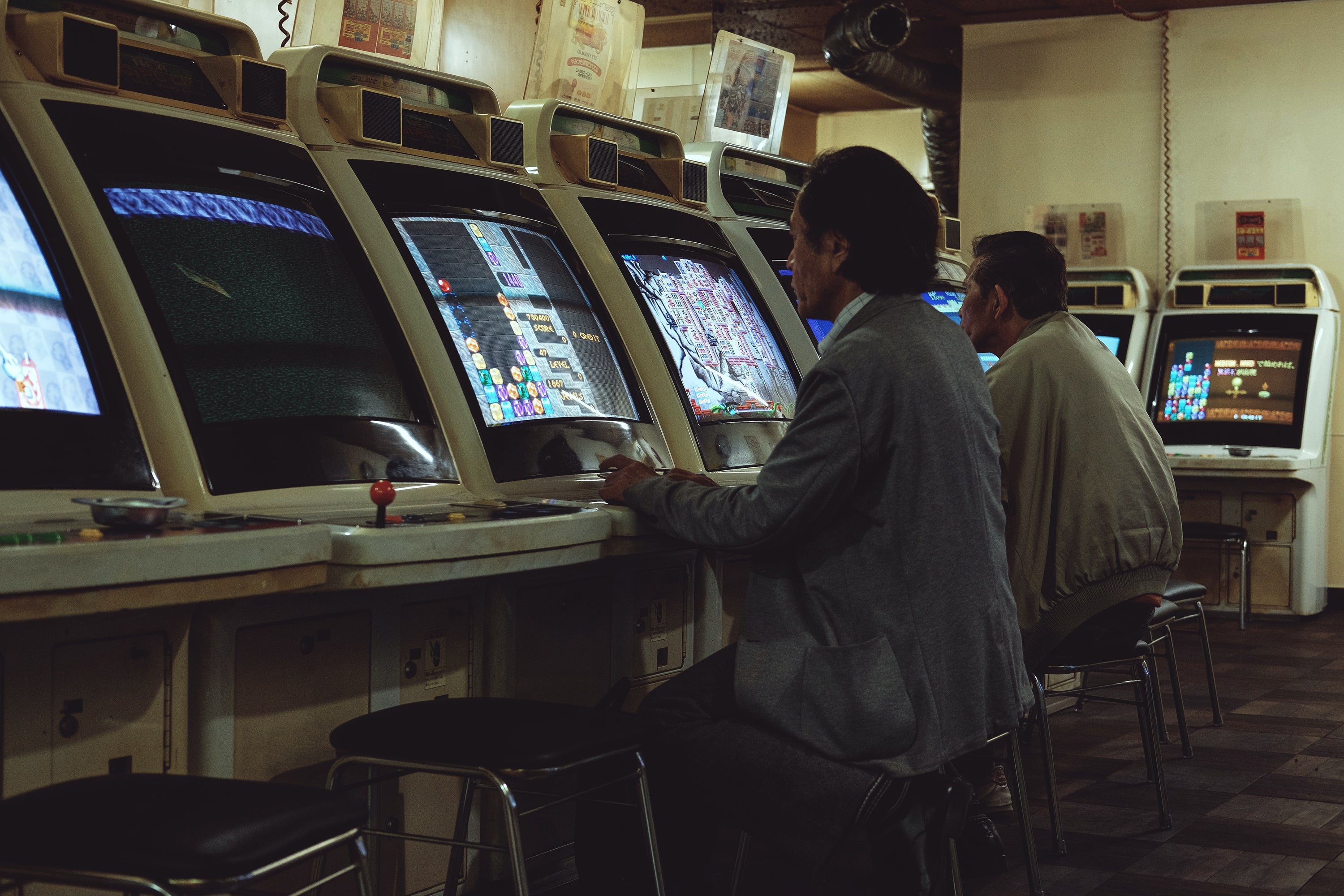 Japan vs. America in Arcade Gaming – A Cultural Comparison