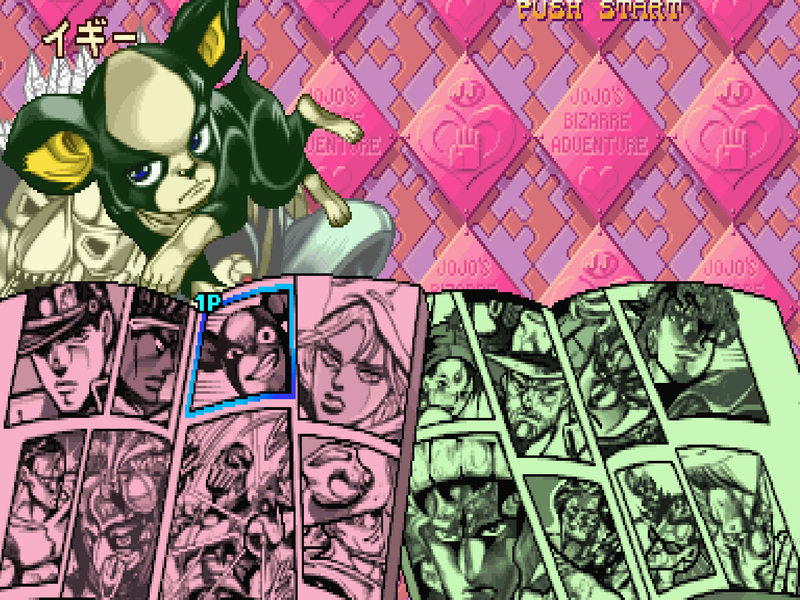 JoJo’s Bizarre Adventure Arcade – Capcom’s Stylish Fighter (1998)