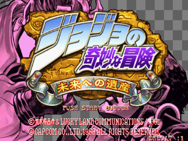 JoJo’s Bizarre Adventure Arcade – Capcom’s Stylish Fighter (1998)