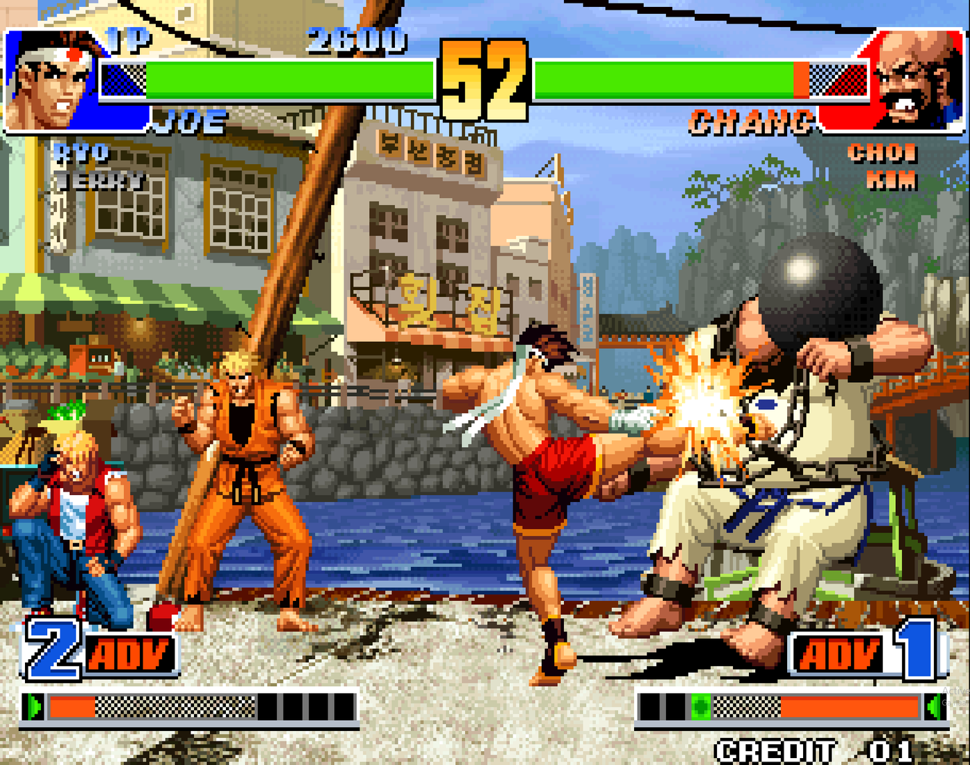SNK – The Fighting Game Legends of Arcade Gaming