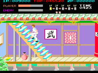 Kung-Fu Master (1984) – The Arcade Game That Defined Beat ‘Em Ups