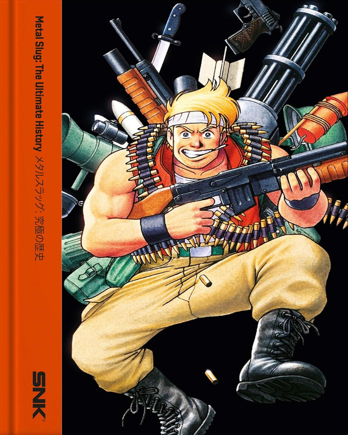The complete story behind one of arcade gaming’s most beloved run and
