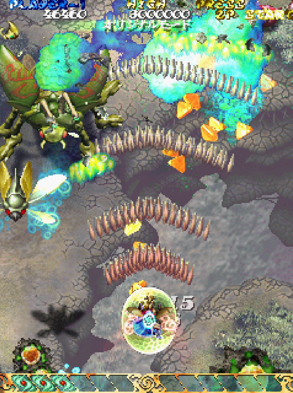 Cave Arcade Developer – Bullet Hell Shoot ’Em Up Pioneers