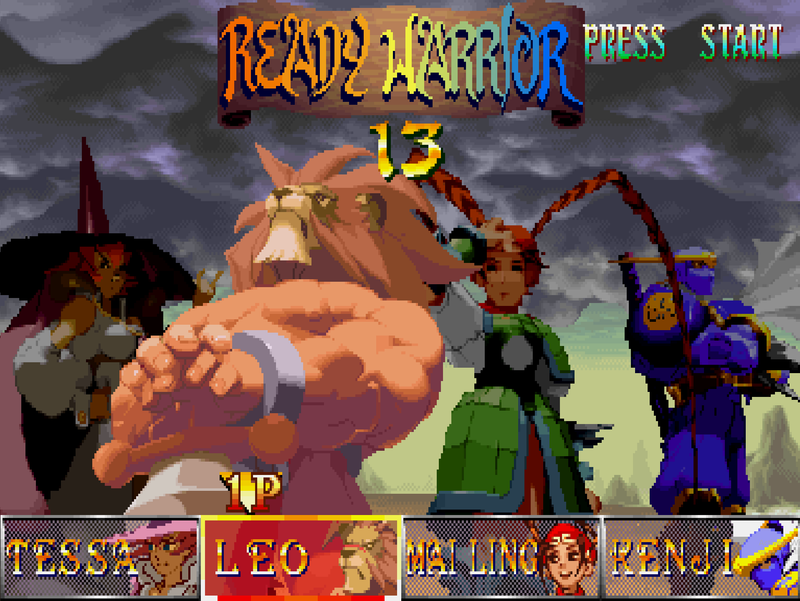 Red Earth Arcade – Capcom’s Forgotten Fantasy Fighter (1996)