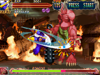 Red Earth Arcade – Capcom’s Forgotten Fantasy Fighter (1996)
