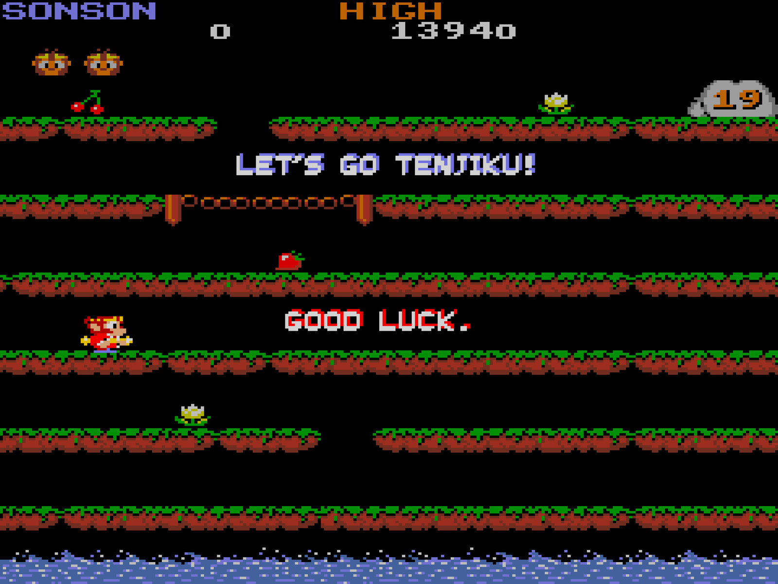SonSon Arcade Game (1984) – Capcom’s Monkey King Shooter