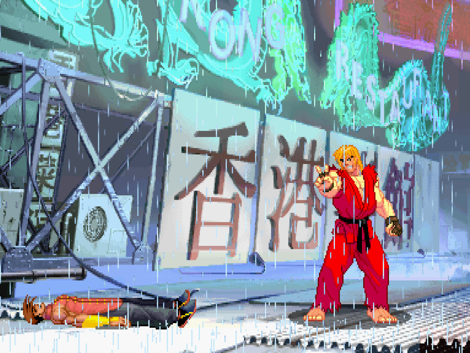 Street Fighter III: 3rd Strike – The Ultimate Fighting Game (1999)