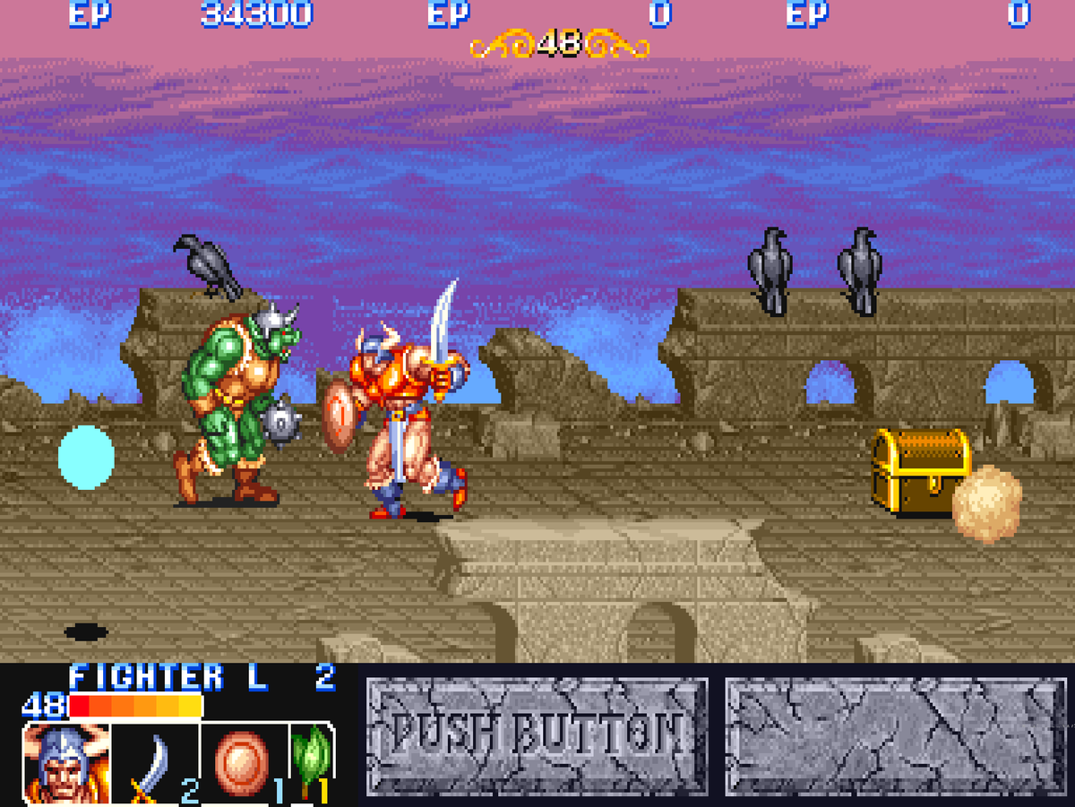 The King of Dragons Arcade Game: Capcom’s Fantasy Brawler (1991)