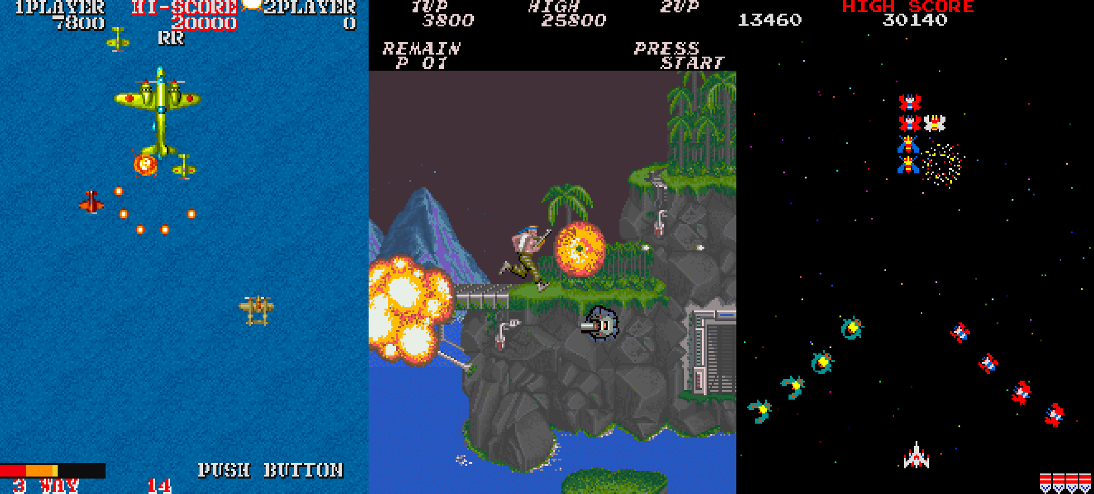 Top 10 Arcade Shooters | Legendary Shoot-'Em-Ups & Run-and-Gun Games