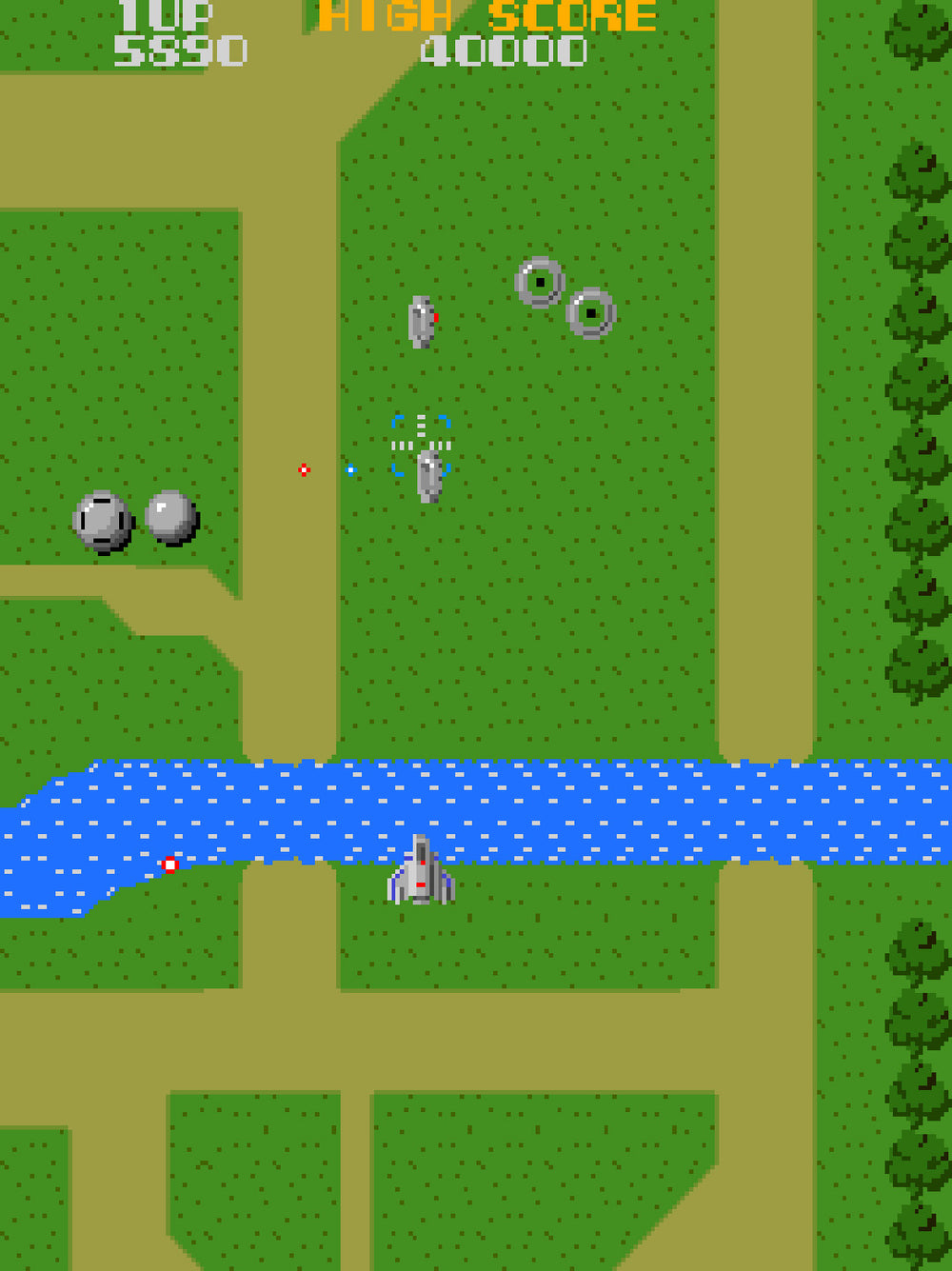 Xevious 1982 Arcade - The Groundbreaking Vertical Shooter