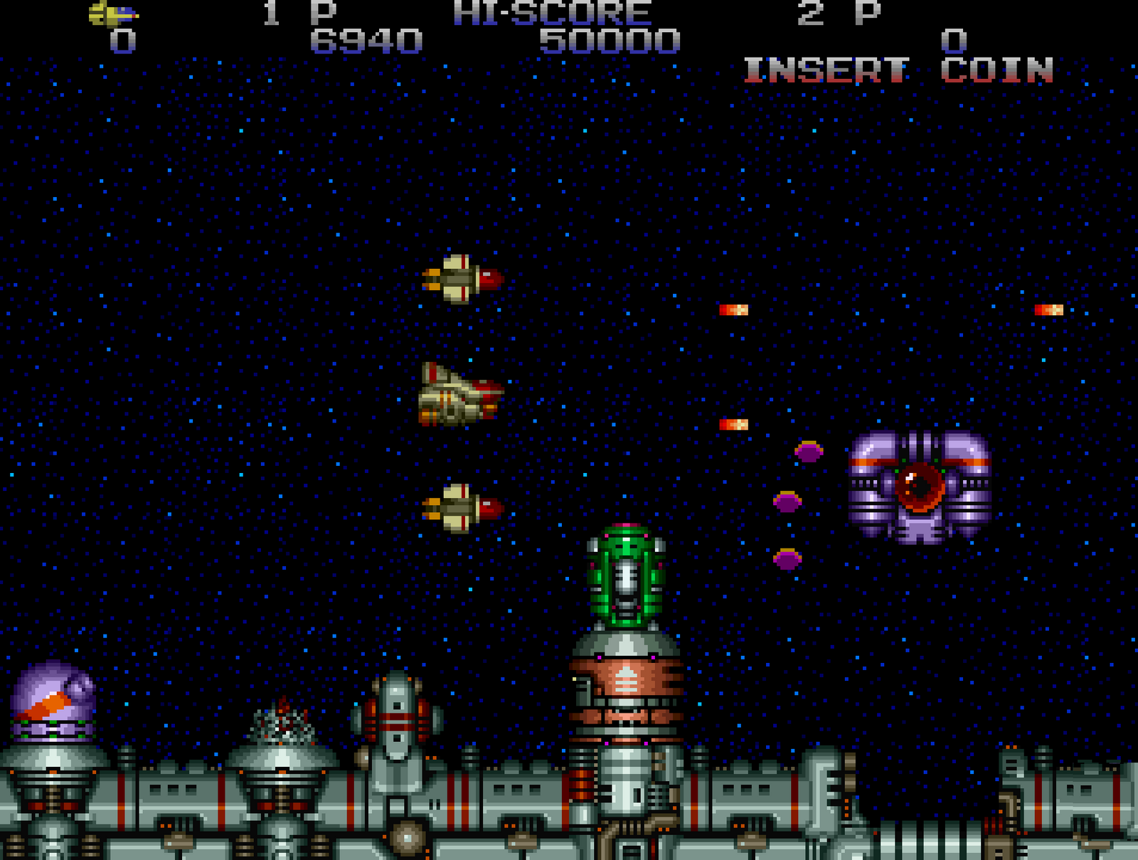 Zero Wing Arcade Game – Toaplan’s 1989 Shmup with Cult Status