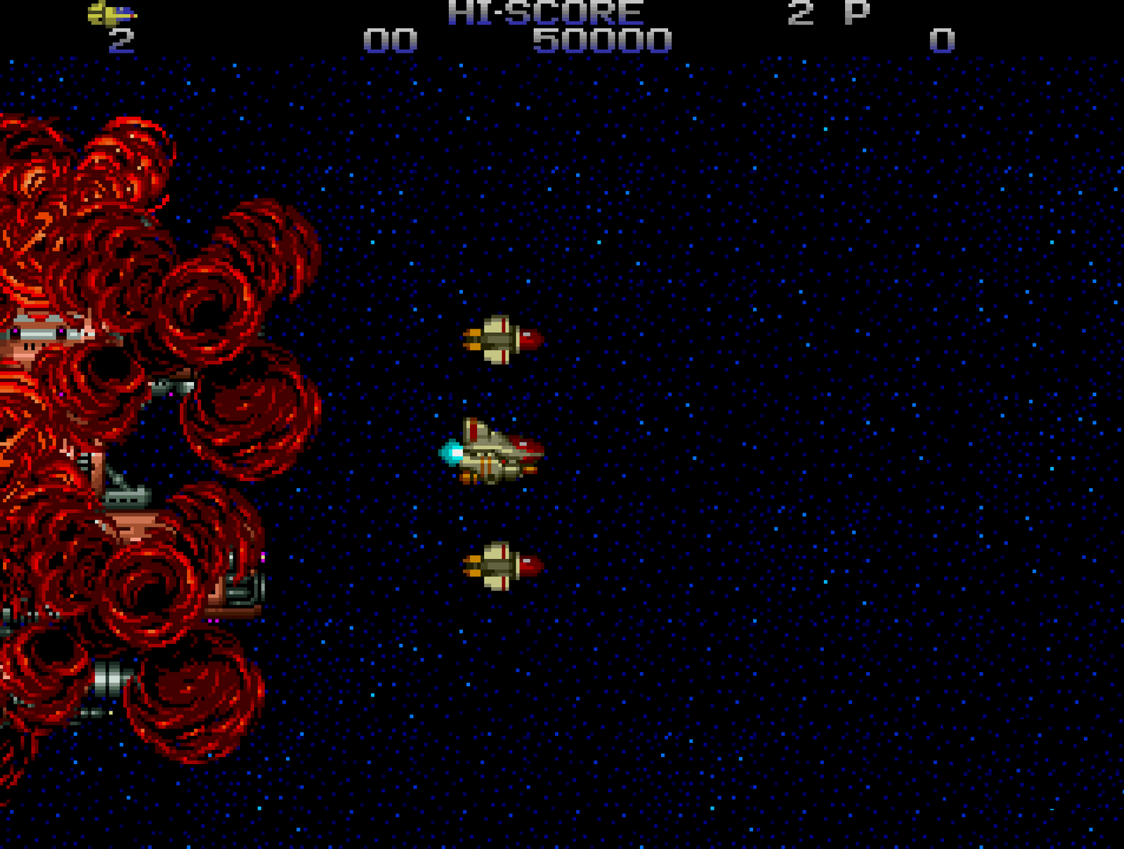 Zero Wing Arcade Game – Toaplan’s 1989 Shmup with Cult Status