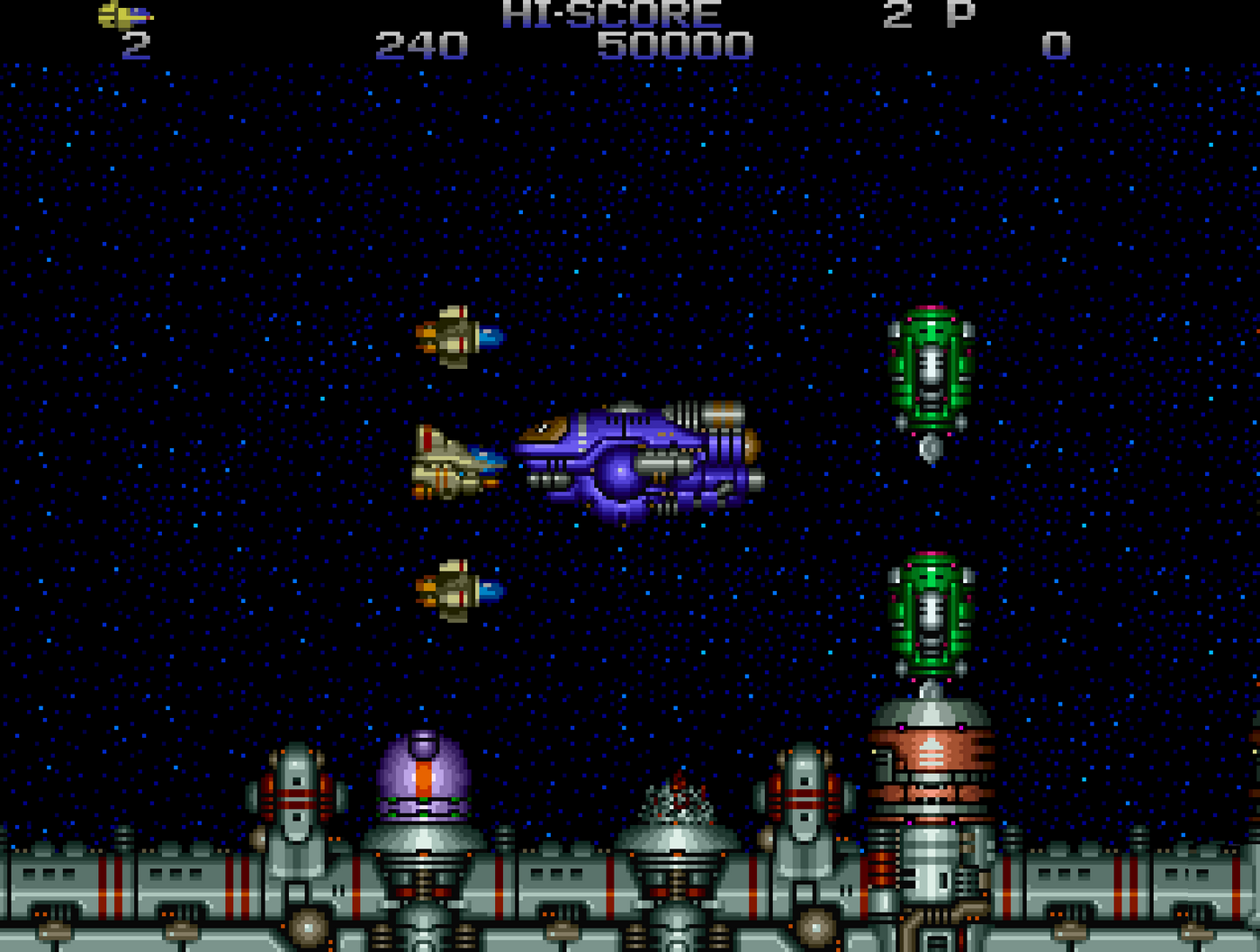 Zero Wing Arcade Game – Toaplan’s 1989 Shmup with Cult Status
