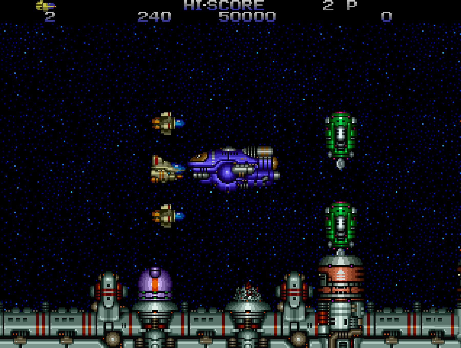 Zero Wing Arcade Game – Toaplan’s 1989 Shmup with Cult Status